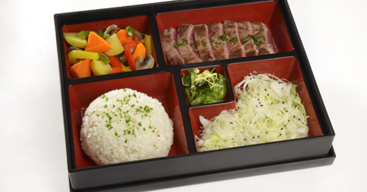 Kiu Sushi Toulouse | Horaires, Téléphone